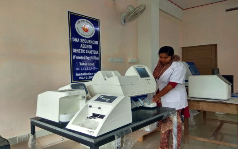 Genetic Analyser | CLIF